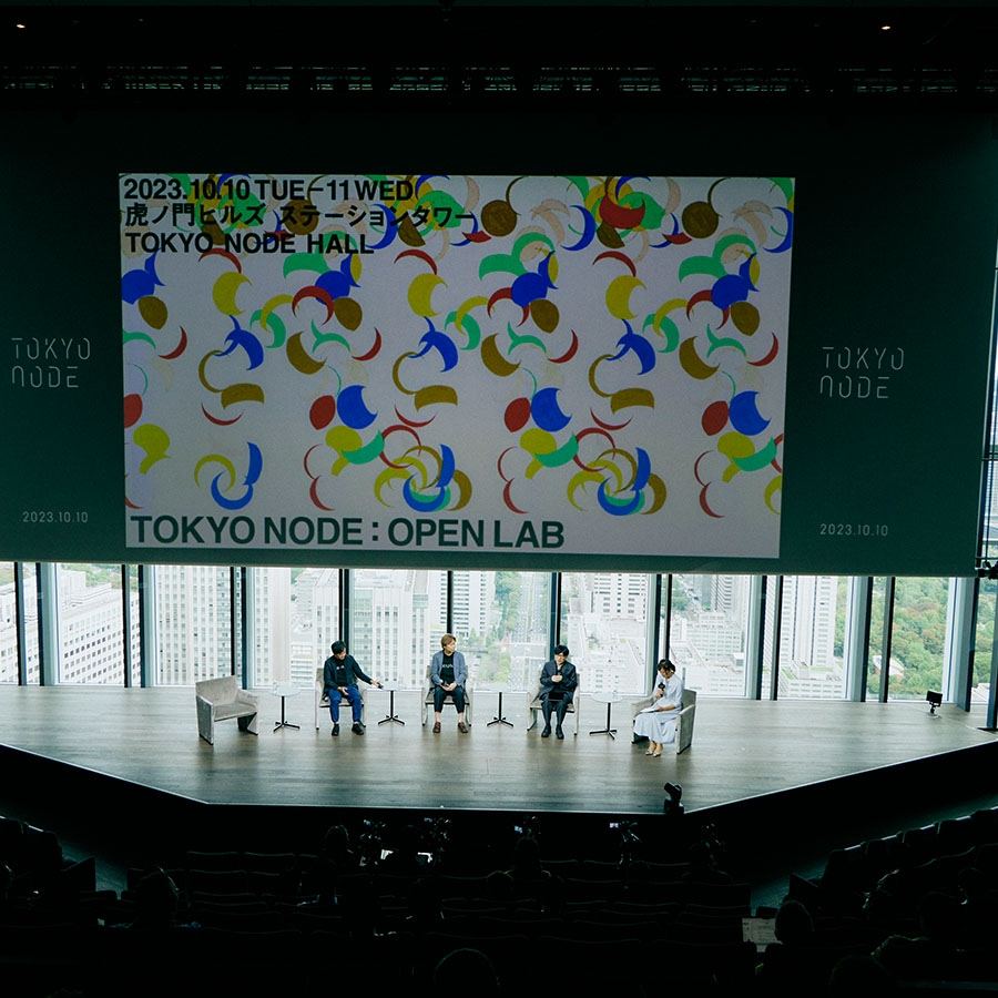 TOKYO NODE HALL | TOKYO NODE | TOKYO NODE