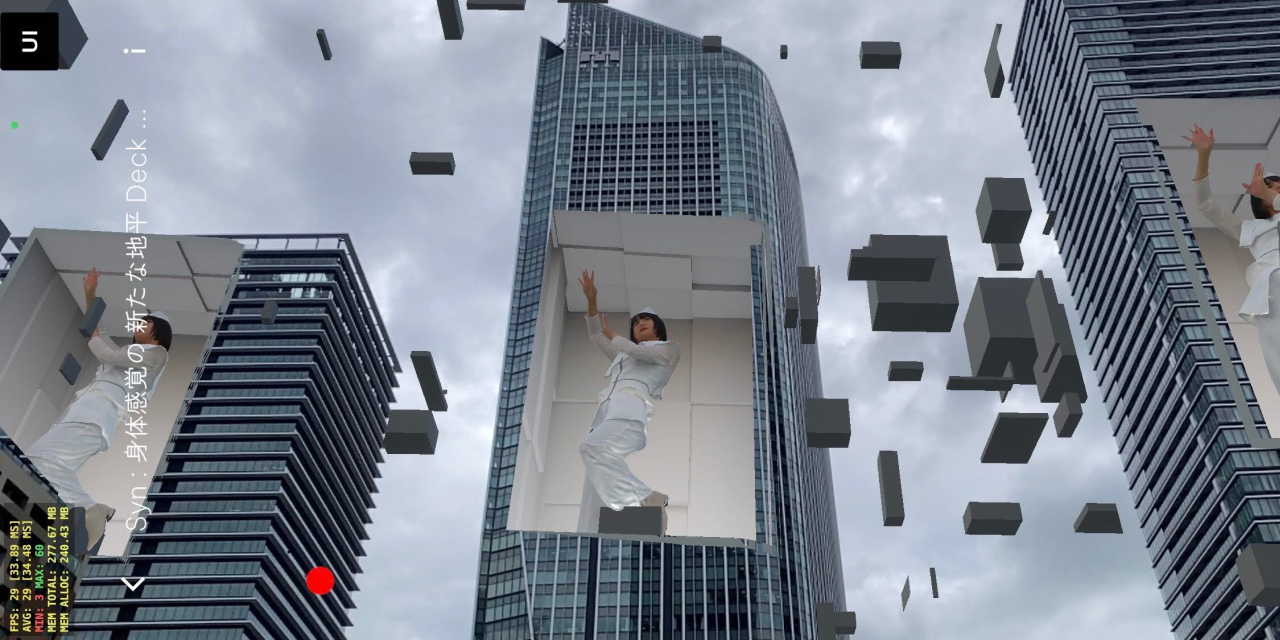 スマホアプリが虎ノ門をARの実験場に変える？「TOKYO NODE Xplorer」の野望 | TOKYO NODE