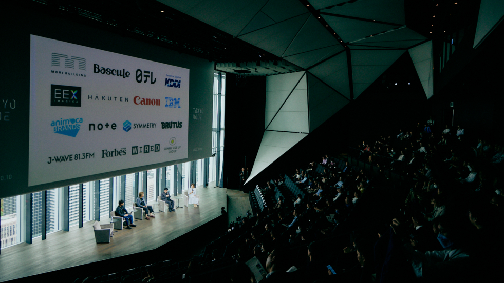 TOKYO NODE : OPEN LAB | TOKYO NODE