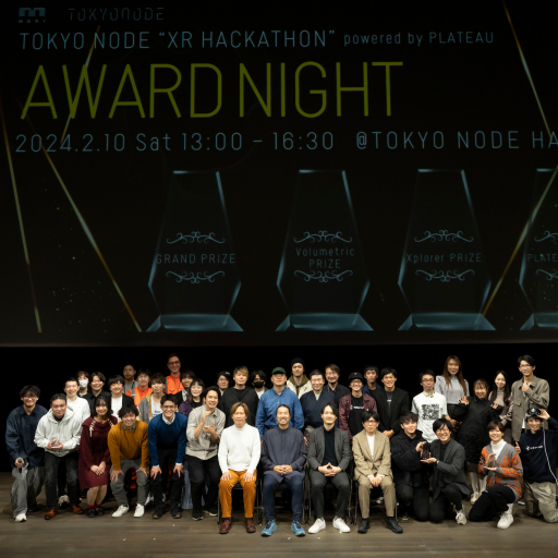 TOKYO NODE｜ 虎ノ門ヒルズ ステーションタワー - Toranomon Hills Station Tower